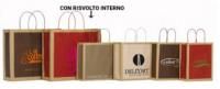 China Wholesale Luxury Handmade Creative Elegant Custom Tote Carrier Shopping Packaging Paper Gift Bag,logo printed brown pape for sale