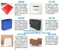 China Premium custom flower carrier paper bag with handle for flower packaging,coloful high end flower bouquet gift carrier pa for sale