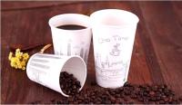 China Customized Logo Printed 8oz Double Wall Paper Cup For Hot Drinks,Disposable_PE Coated Custom Paper Cups_ Paper coffee Cu for sale