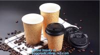 China ripple wall / double wall / single wall disposable coffee paper cup with lids, 8OZ, 12oz 14 OZ cup,paper cup disposable for sale