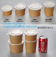 China Biodegradable Compostable Custom Printed Disposable Paper Cup Coffee Cups Disposable Paper Cup,biodegradable ripple pape for sale