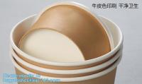 China Biodegradable Compostable Custom Printed Disposable Paper Cup Coffee Cups Disposable Paper Cup,biodegradable ripple pape for sale