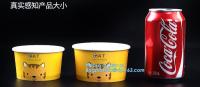 China 12oz 360ml 34oz 1000ml ice cream paper cup and paper lid,double pe coating single wall recycled 16oz icecream cup 500ml for sale