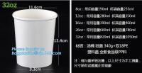 China Disposable paper hot soup cup with paper flat lid,microwaveable deli container disposable plastic hot soup cups bagease for sale