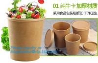 China Custom printed disposable hot soup bowls, kraft paper soup cup,16oz Custom logo printed disposable kraft paper soup cup for sale