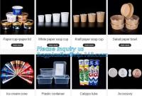China Quality-assured Professional Made Striped Popcorn Boxes,offset printing or flexo printing popcorn bucket/paper box pack for sale