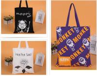 China recycle shopping promotional logo printed standard size canvas tote bag,standard size shopping bag,canvas bag tote,fabri for sale
