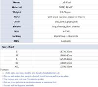 China Disposable Isolation Non- Woven Gown,Disposable Hospital Non woven Medical White Lab Coat,Disposable Industrial Overall for sale
