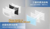 China 3ply Disposable Medical Face Mask for Medical&Health, Household,,Medical disposable face mask three layers sterility mas for sale