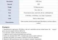 China Disposable CPE plastic gown/Plastic coat Elastic cuff/Thumb Cuff,disposable hospital CPE isolation gown /protection gown for sale