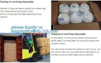 China disposable portable medical emesis bags,Disposal waterproof airsickness plastic vomit emesis bag,Pack of 50 Emesis Bag, for sale