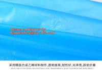 China sleeve covers of non-woven,cpe and PE,sizes are customized,transparent Waterproof PE sleeve cover,Surgical PE Oversleeve for sale