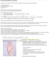 China disposable examination vinyl pvc gloves,Non-powder PVC disposable gloves plastic white gloves,vinyl / pvc gloves BAGEASE for sale