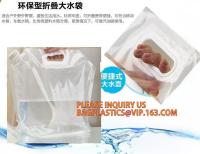 China Squeeze refillable plastic packaging spout bag for Chemical industry bag,Chemical Pesticide Plastic Foldable Spray Bottl for sale
