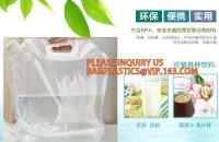 China Squeeze refillable plastic packaging spout bag for Chemical industry bag,Chemical Pesticide Plastic Foldable Spray Bottl for sale