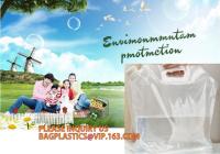 China Squeeze refillable plastic packaging spout bag for Chemical industry bag,Chemical Pesticide Plastic Foldable Spray Bottl for sale