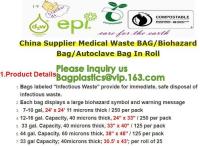 China Biohazard Specimen Zip Top Bag | Stock and Custom Plastic Bags‎,biohazard waste bags definition  green biohazard bags  b for sale