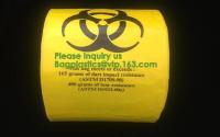 China Biohazard Specimen Zip Top Bag | Stock and Custom Plastic Bags‎,biohazard waste bags definition  green biohazard bags  b for sale
