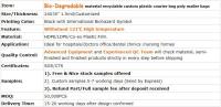 China Bio Hazard Tote Bags,Stick-on Red Bio Hazard Waste Bags 6