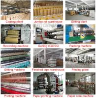 China PVC pipe wrapping tape Rubber Fusing Tape Floor Marking Tape PE anti corrossion tape,PVC electrical tape Bopp Packing ta for sale