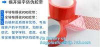 China envelope warning void sealing tape,high-performance tamper evident security void open tape,Tamper Evident VOID OPEN Tape for sale