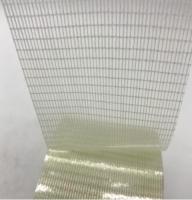 China Glass Mesh carpet tape,PET film glass fiber mesh tape,Fiberglass mesh tape for gypsum,160Mic Backing Fiberglass Double S for sale