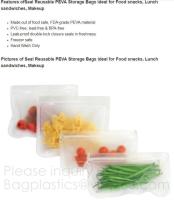 China Reusable cheap wholesale plastic peva food storage bag,Reusable silicone safe PEVA food storage sandwich bag bagplastics for sale