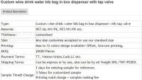 China Wine Juice Water Oil Bag In Box With Tap Valve,3 L and 5 L Wine bag in box holder,red wine bag in box,Water bag with spo for sale