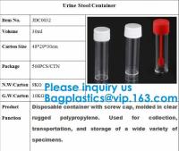 China Urine Container, Disposable Urine Collector Urine Specimen Container,Urine Specimen Cup,Sterile or Non Sterile for sale