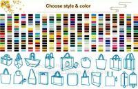 China Custom PP Non Woven Bag Shopping, Custom PP Non Woven Shopping Bag, Image Non Woven Tote Bag, Bagease, Bagplastics for sale