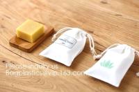 China Cloth Small Drawstring Jewelry Pouches with Printed Snowflake for Traveling Tools, Earplug, Candy Storage, bagease pack for sale