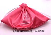 China Gold Blue White Satin Packaging Bag For Towel,White Satin Bag With Gold Printing,Silk Packaging Bags For Clothing Indust for sale