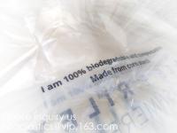 China Corn Starch Compostable Plastic Biodegradable Food PLA Plastic k Bags matte k bags for underwear, CORN BAGS for sale