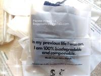 China PLA Biodegradable Corn Starch Compostable LDPE k Bag, Environmentally friendly, recyclable, reusable, reclosable for sale