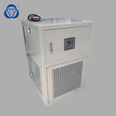 China Thermostatic Heating Cooling Circulator Magnetic Circulating Pump For Biological Industry for sale