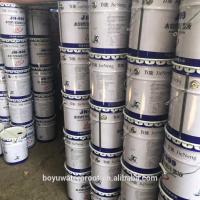 China 13x200mm A20 Steel Aluminum Waterproof Grouting Injection Packers for Concrete Crack Repair for sale