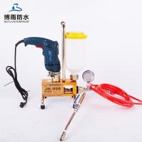 China High Pressure Grouting Machine 70MPa 560W for Waterproofing Resin Injection Concrete Crack Repair for sale