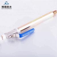 China Steel Injection Pipe Ball Valve On Off Valve for Waterproofing 10000psi for sale