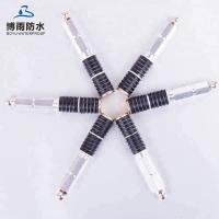 China Injection Resin Function Aluminum A8 Injection Packer 13*80mm for Concrete Sealing for sale