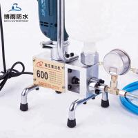 China High Pressure Injection Resin Grouting Machine 70MPa 560W for Concrete Waterproofing for sale