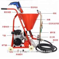 China Injection Resin Handheld Cement Plastering Machine 560W 70MPa for Concrete Grouting for sale