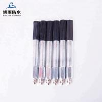 China Waterproofing Injection Packer with Nipples 13x100mm A10 B10 for Low Pressure Concrete Repair for sale