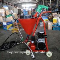 China Office Building Wall Handheld Cement Plastering Machine Mortar Concrete Spraying Grouting Machine for sale