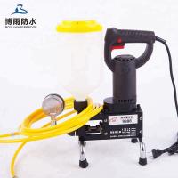 China Steel PU Injection Pump 70MPa High Pressure Grouting Machine 560W 220V for Concrete Crack Repair for sale