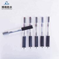 China High Pressure Injection Packer B10 10*100 mm for Grouting using Grey Rubber Material for sale