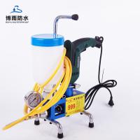 China Steel PU Injection Pump 70MPa High Pressure Grouting Machine 560W 220V for Concrete Crack Repair for sale