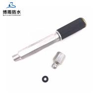 China Aluminum Core High Pressure Grout Injection Packer 10mm 13mm Removable Head for sale