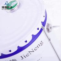 China 10kg Frost Proof Polyurethane Foam Injection Packers for Building Coating Grouting for sale