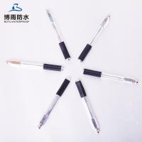 China Aluminum Flat Head Injection Packers 10mm 13mm for Concrete Waterproofing for sale