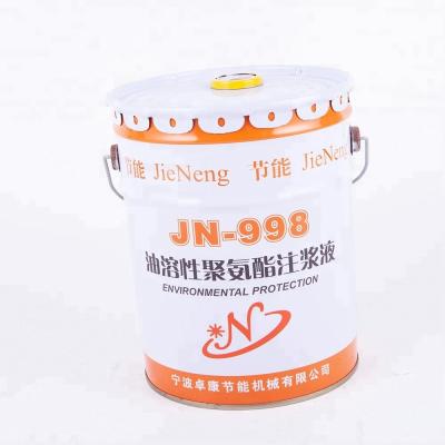 China Polyurethane Foam Injection Packers for Concrete Crack Waterproofing Frost Proof ISO9001 for sale